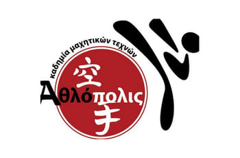 🗺️ Χάρτης ΑΚΑΔΗΜΙΑ ΜΑΧΗΤΙΚΩΝ ΤΕΧΝΩΝ - ΑΘΛΟΠΟΛΙΣ | Μεσαμπελιές
