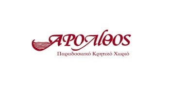 Αρόλιθος Παραδοσιακό Κρητικό Χωριό Arolithos | Ηράκλειο